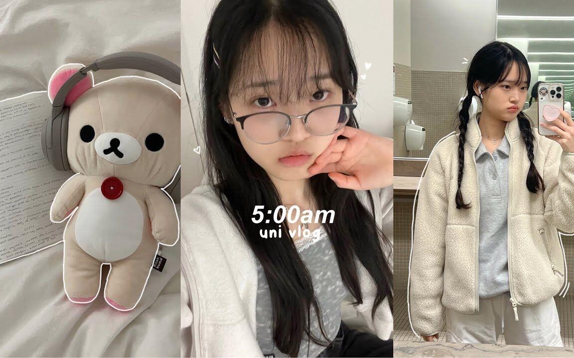 【Saranghoe Vlog中英双字】22.12.16｜5:00AM起来的大学 - 哔哩哔哩