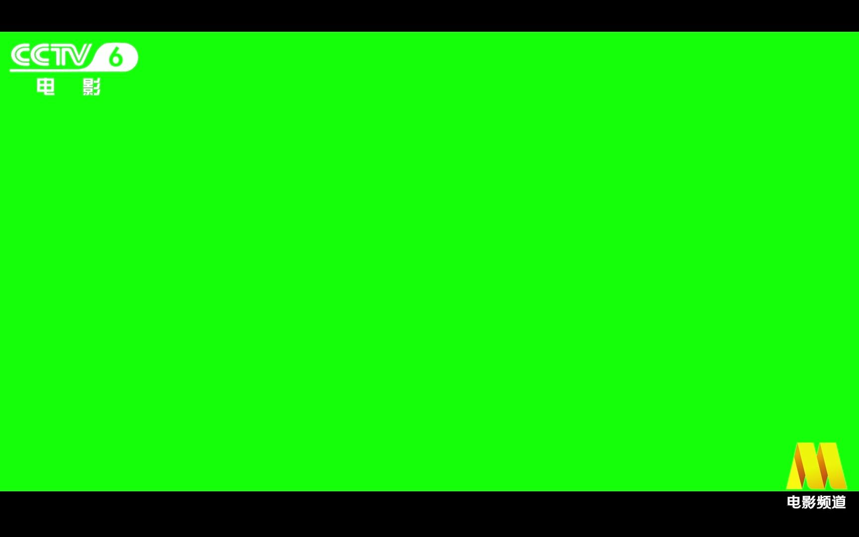 cctv6欢迎收看素材 - 视频下载 Video Downloader