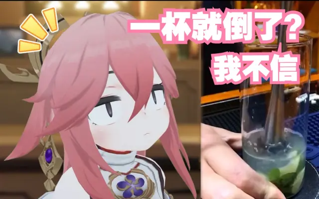 Kiroko96的个人空间_哔哩哔哩_Bilibili