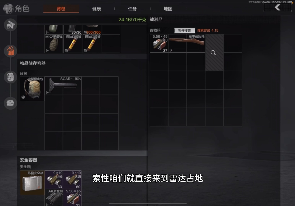 《ind50》-鸡车冷少-鸡车冷少-哔哩哔哩视频