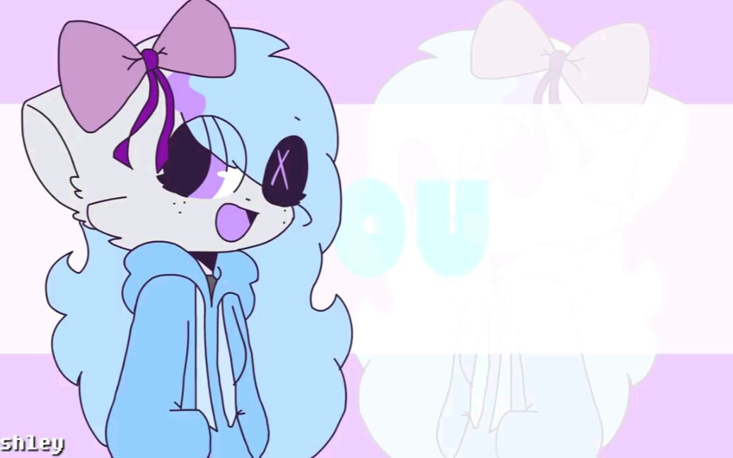 [ sashley]when im with u // animation meme [OCXSANS]_哔哩哔哩_bilibili