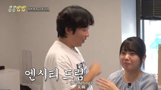 KKPP食品5-08_哔哩哔哩_bilibili