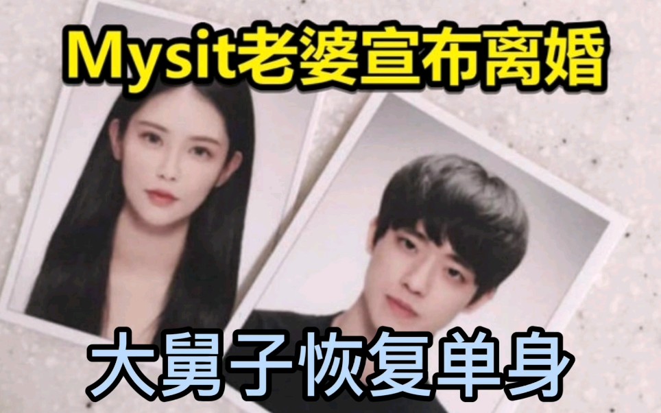 你的嫂子 前韩国女团girlcrush成员yuka 金提莫 一月更新六部