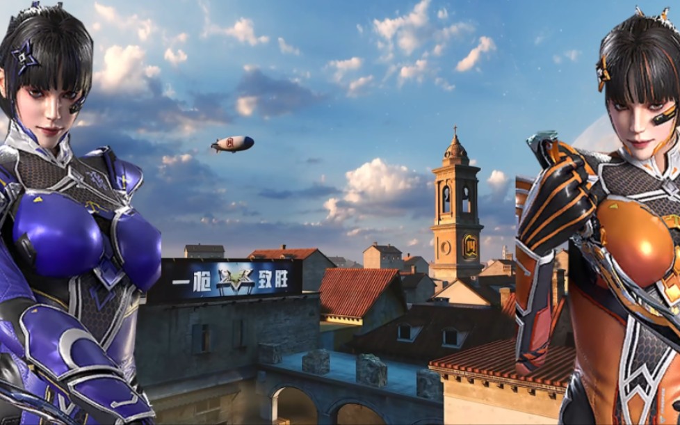 【CFHD新角色爆料】香 第一人称视角展示 - 视频下载 Video Downloader