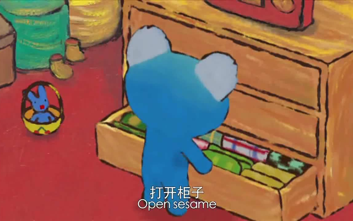 【Penelope蓝色小考拉】经典高清动画中英文字幕版54集全1-15集_哔哩哔哩_bilibili