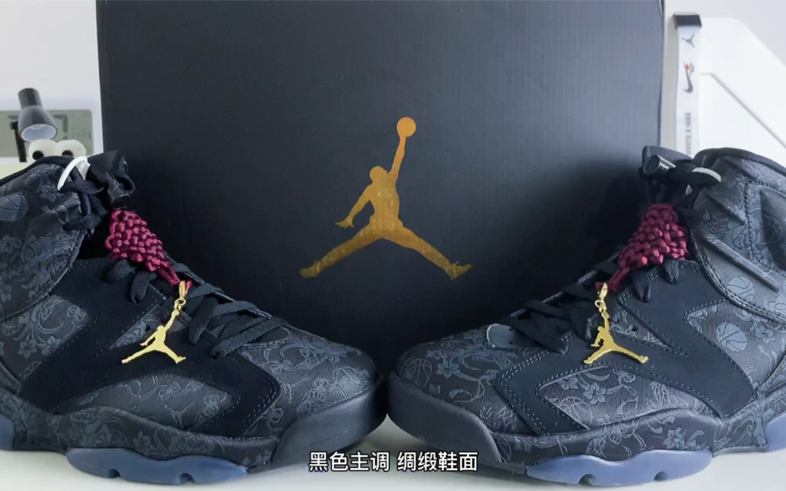 看看这款AJ6设计有多用心~_哔哩哔哩_bilibili