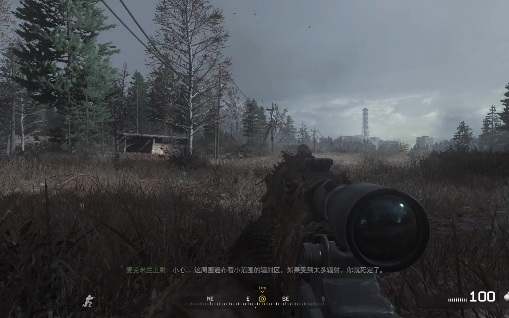 《使命召唤4重制版 通关流程》双狙往事_哔哩哔哩bilibili_游戏集锦