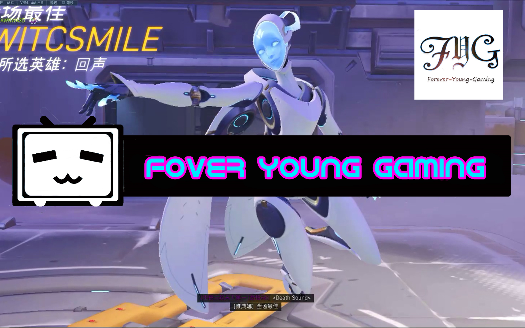 【FYG守望先锋】4月17日试训 FYG VS LYF_哔哩哔哩_bilibili