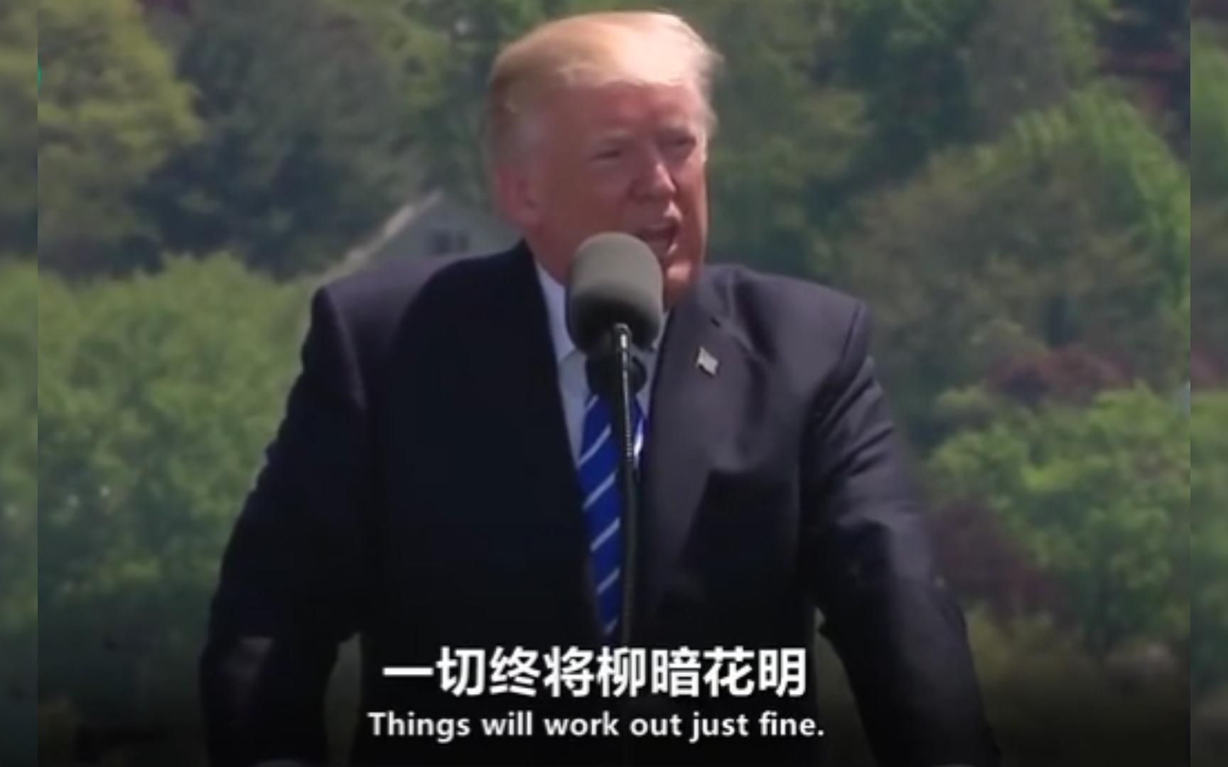 【励志演讲】少年,难道你要止步于此吗? 哔哩哔哩