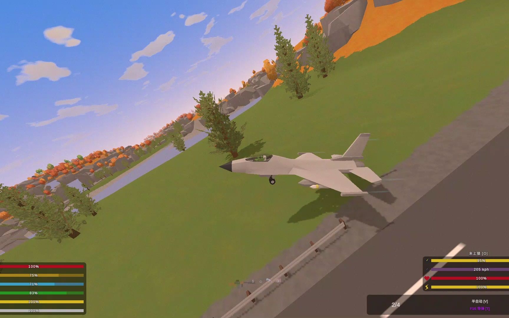 Unturned：样子不错的载具类模组，有飞机，船和直升机，只是没有车_哔哩哔哩_bilibili