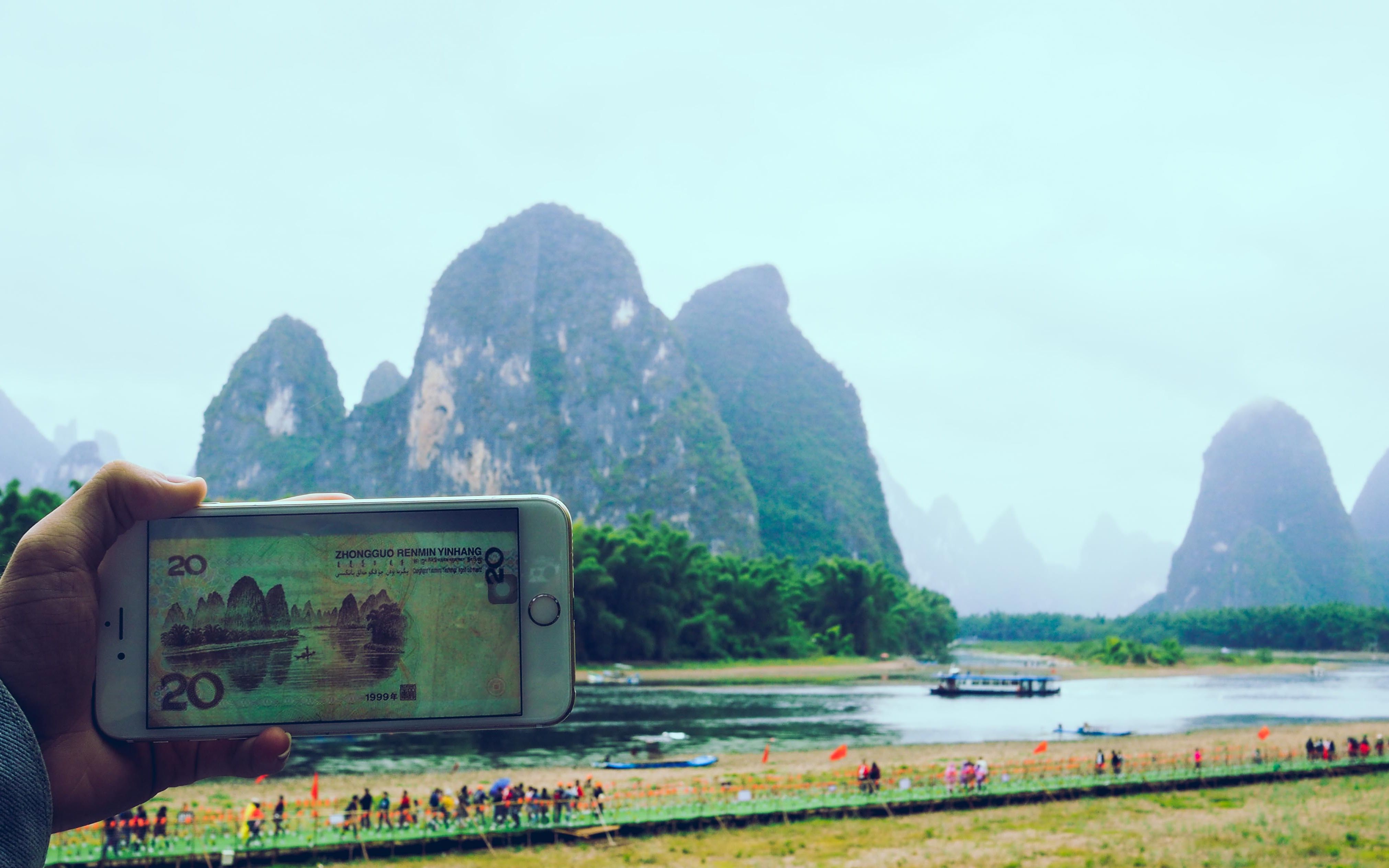 Trip To Gui Lin_哔哩哔哩_bilibili