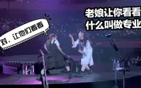 RAISE A SULEN——“横空出世”的“新”乐队 - 哔哩哔哩