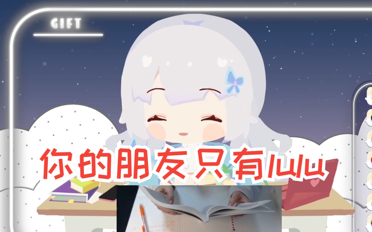 【雫るる】已经熟悉了我的味道 谁还能满足你呢-Purine__-Purine__-哔哩哔哩视频