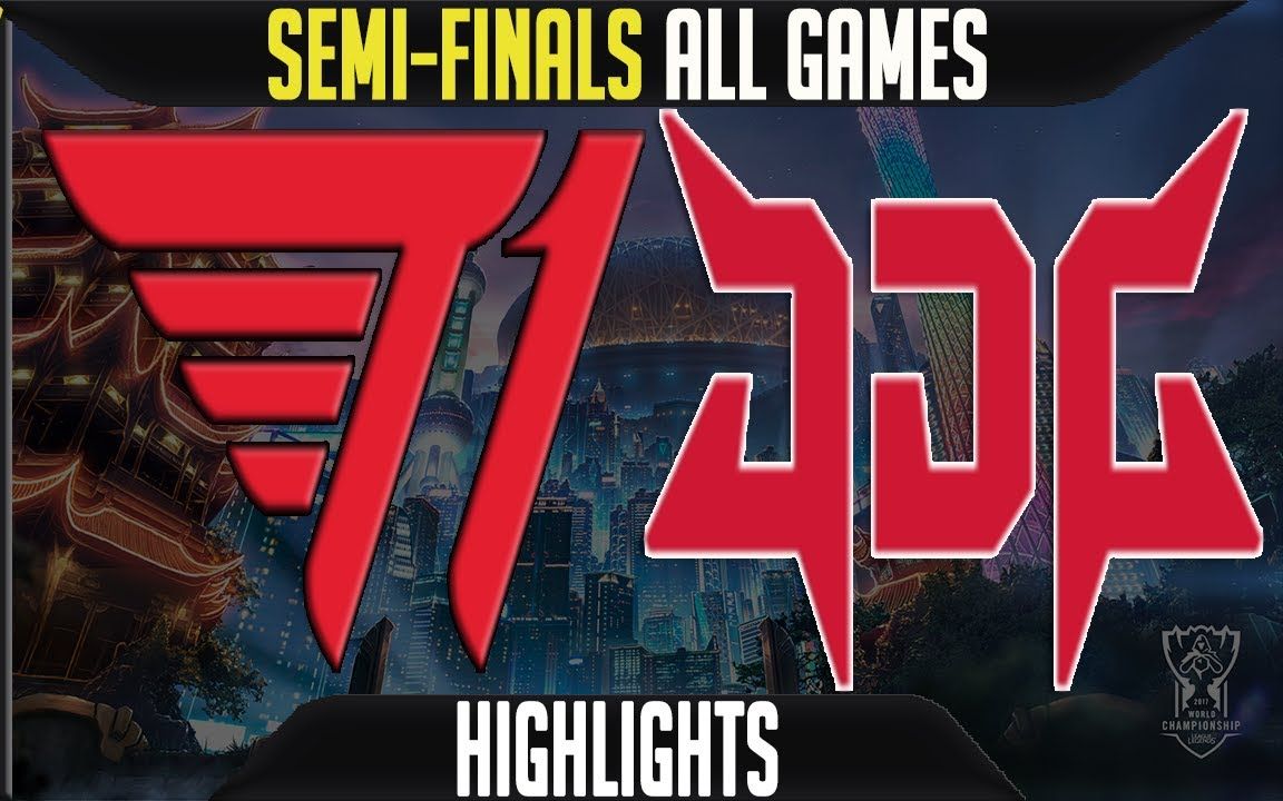 【S12全球总决赛】T1 vs JDG 四局速看英文解说现场未消音双语字幕... - 哔哩哔哩