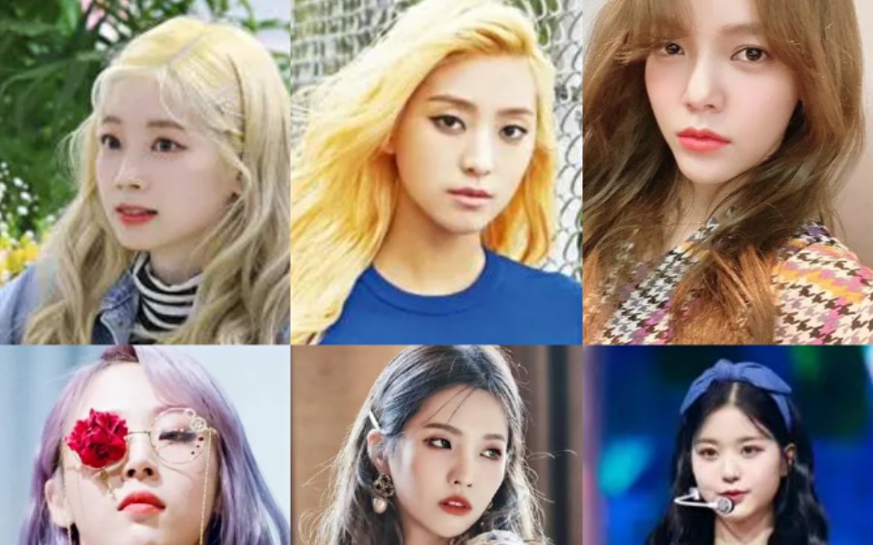 Kpop不能没有rap_哔哩哔哩_bilibili