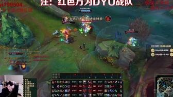 YM xiaocaobao吸血鬼最后一波+PDD评价小草包颜值_哔哩哔哩_bilibili