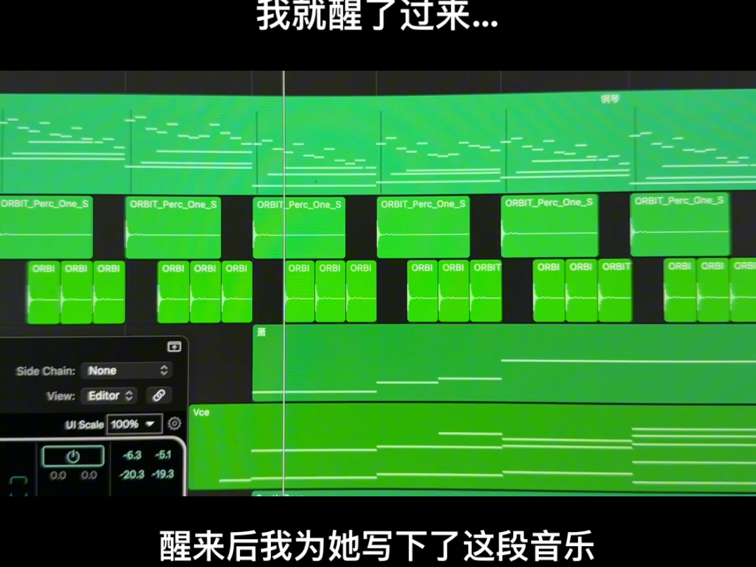 我为梦里的那个人写了一首音乐… 后续来啦-Youzee_Music-Youzee_Music-哔哩哔哩视频