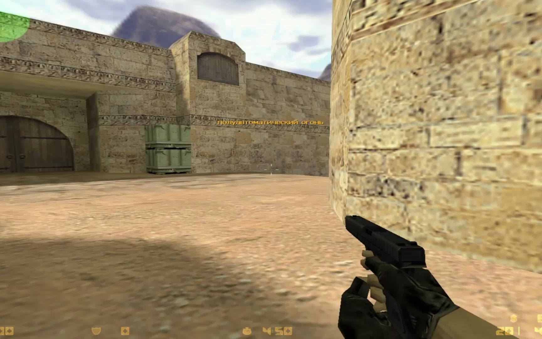 CS1.6可联机版 自带机器人