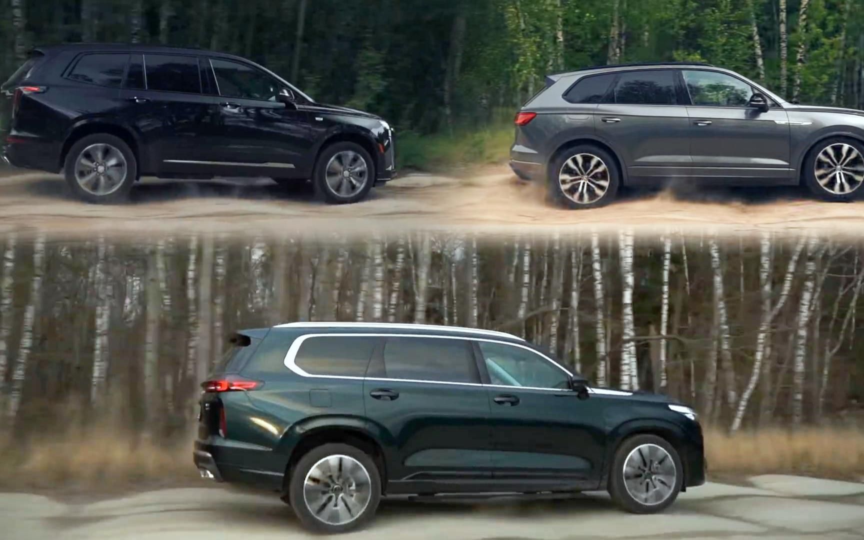 星途揽月，凯迪拉克XT6，大众途锐的搓板路测试，底盘差异一目了然 - 哔哩哔哩