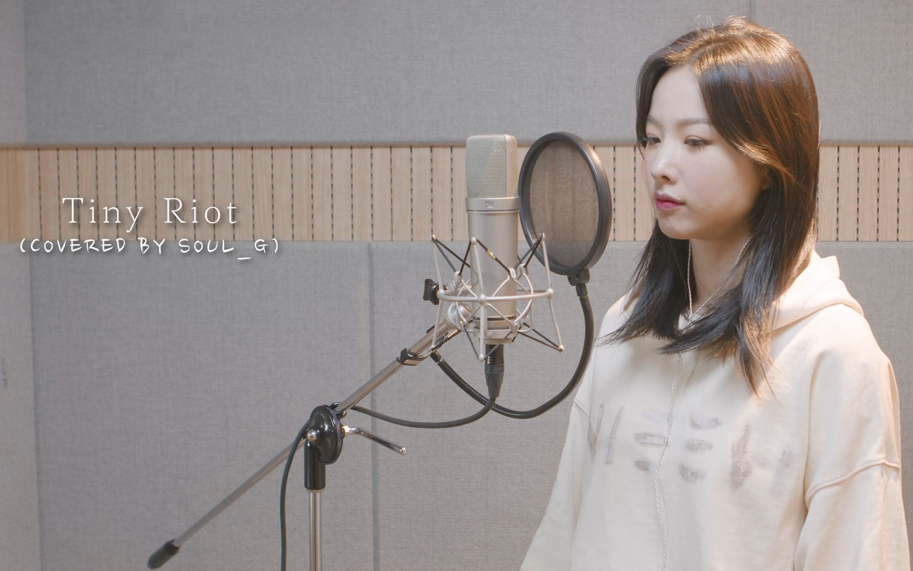 【许率智】Sam Ryder - 'Tiny Riot' Cover