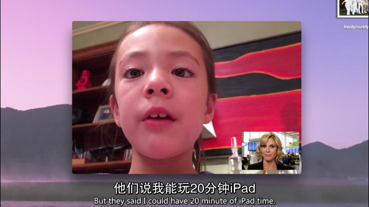 （MF）lily大胆怼。。。。_哔哩哔哩_bilibili