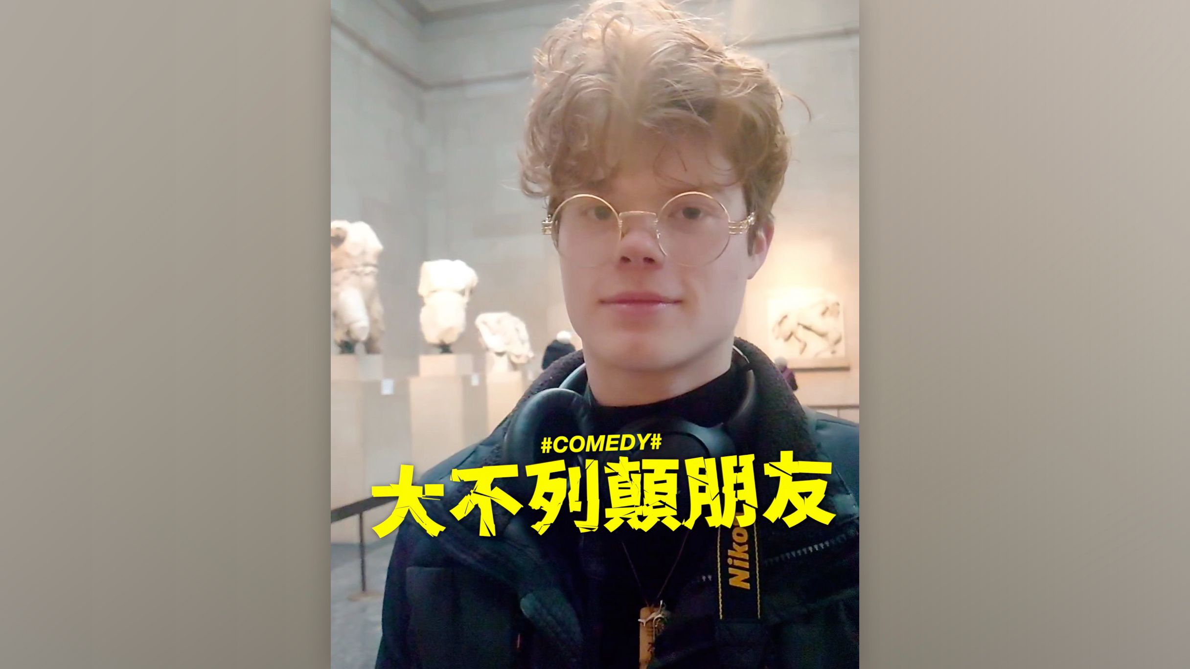 当你有个大不列顛朋友-internet-boy-internet-boy-哔哩哔哩视频