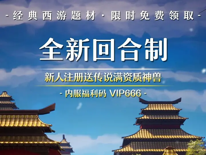 2306099-2_哔哩哔哩_bilibili