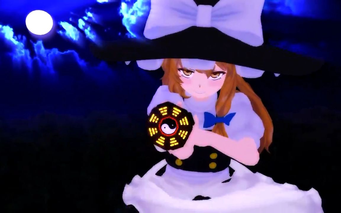 【东方MMD】压不住的Master Spark_哔哩哔哩_bilibili