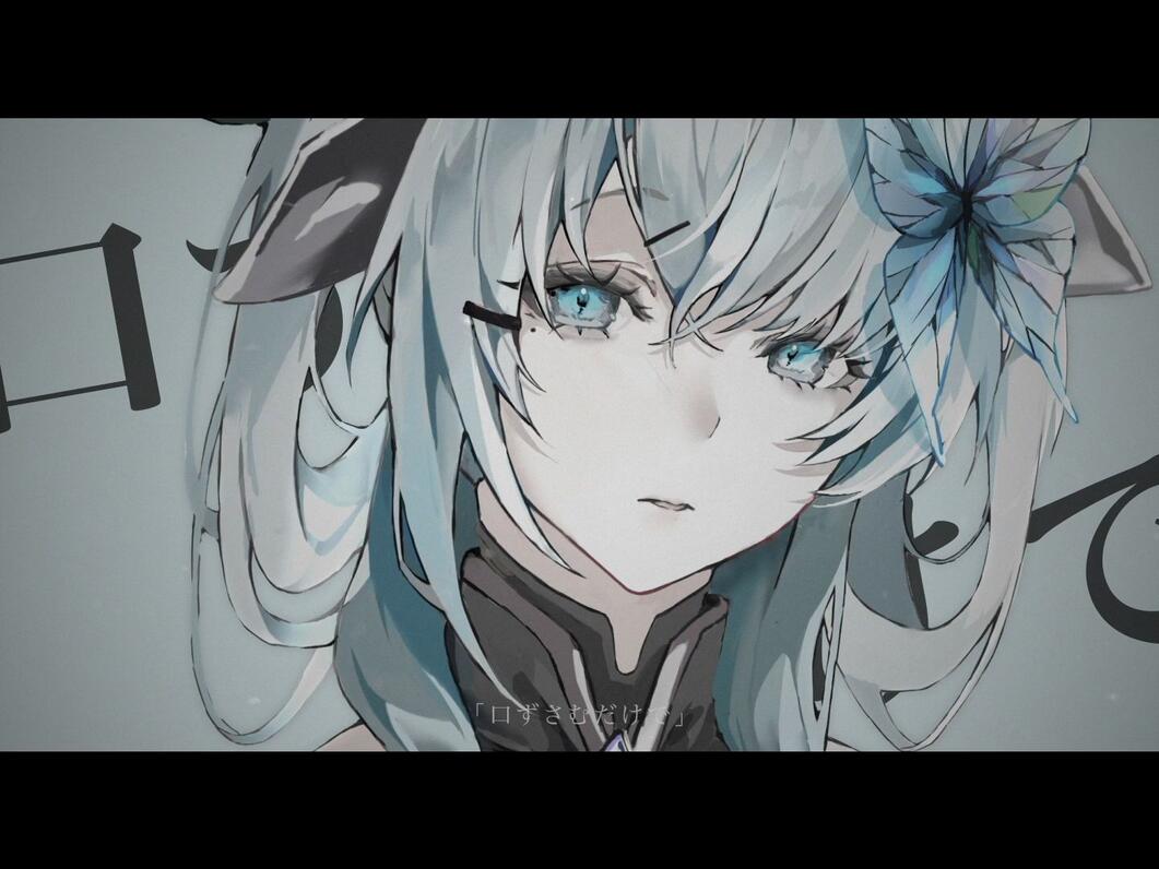 【Mai, ナースロボ_タイプT】在旅途的尽头等待着【詩土伶音—sidore】 - 哔哩哔哩