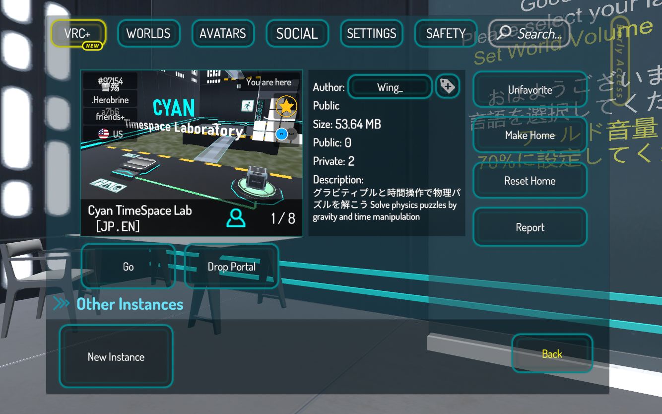 [VRChat]Cyan TimeSpaace Lab9~12（攻略）_第一视角