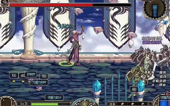 怪不得当年带悬空城要8000金币一人….# dnf - 哔哩哔哩