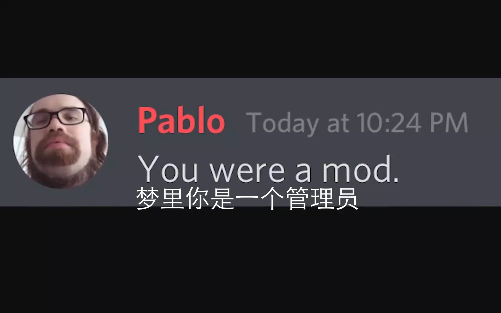 [Beluga和他的小伙伴]Discord管理员十二时辰_哔哩哔哩_bilibili