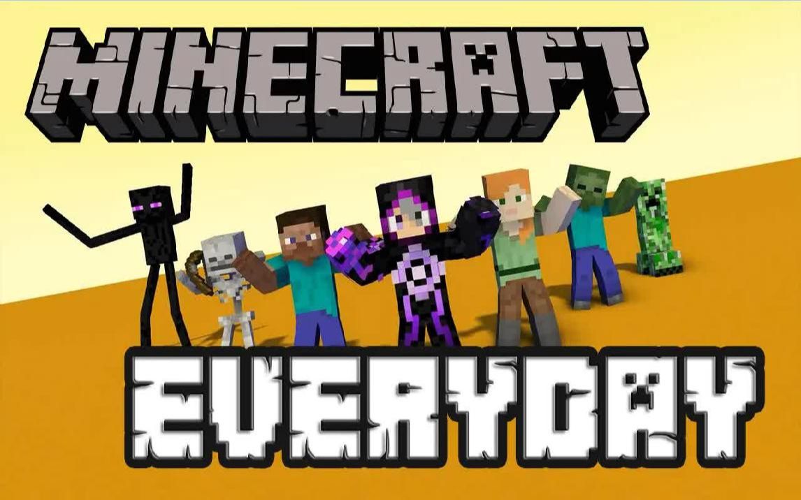 Minecraft Everyday_哔哩哔哩bilibili_实况解说