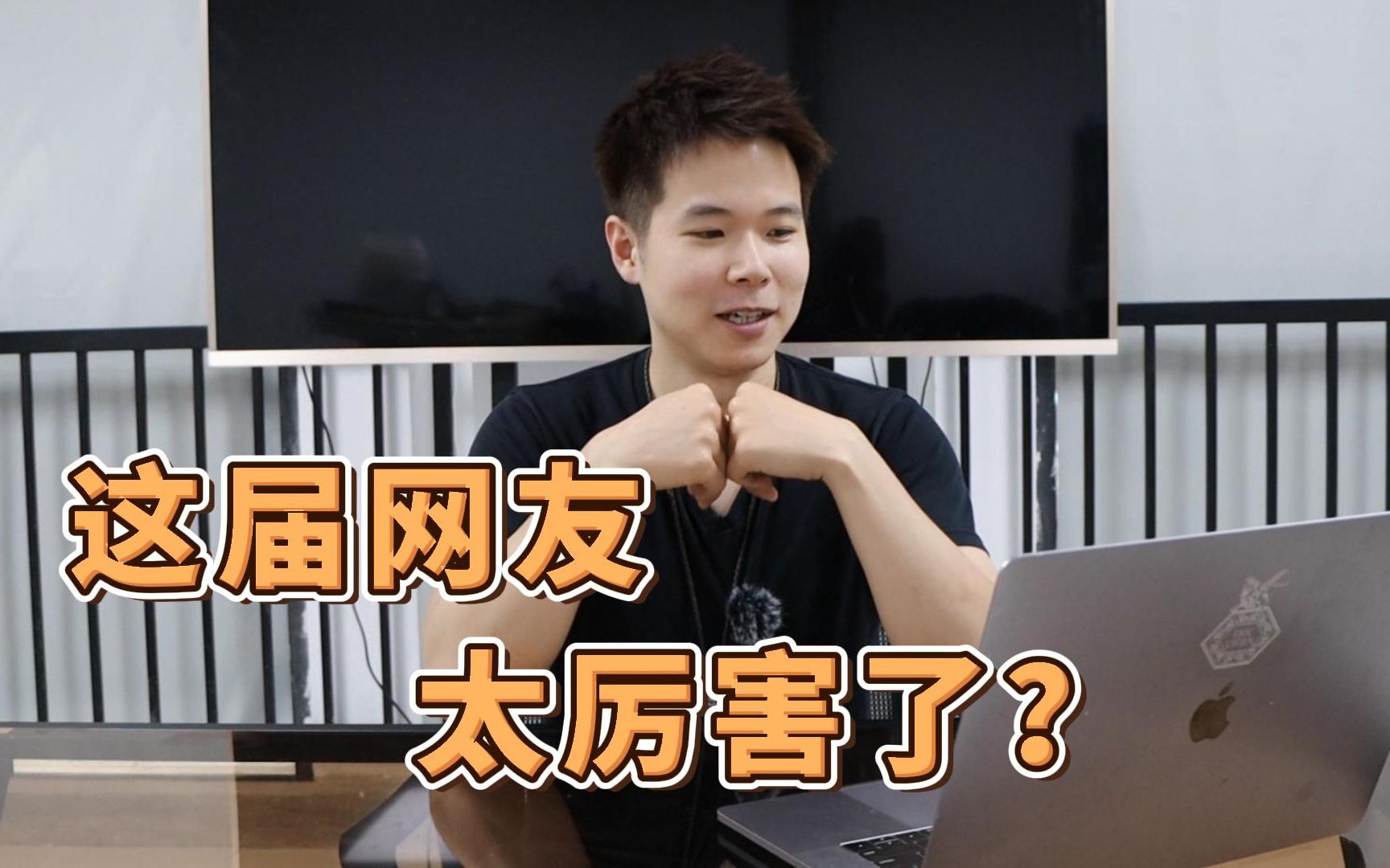 第一届粉丝原创魔术大赛！是什么样的流程让Eric送出工作坊门票？-简纶廷_Eric-简纶廷_Eric-哔哩哔哩视频