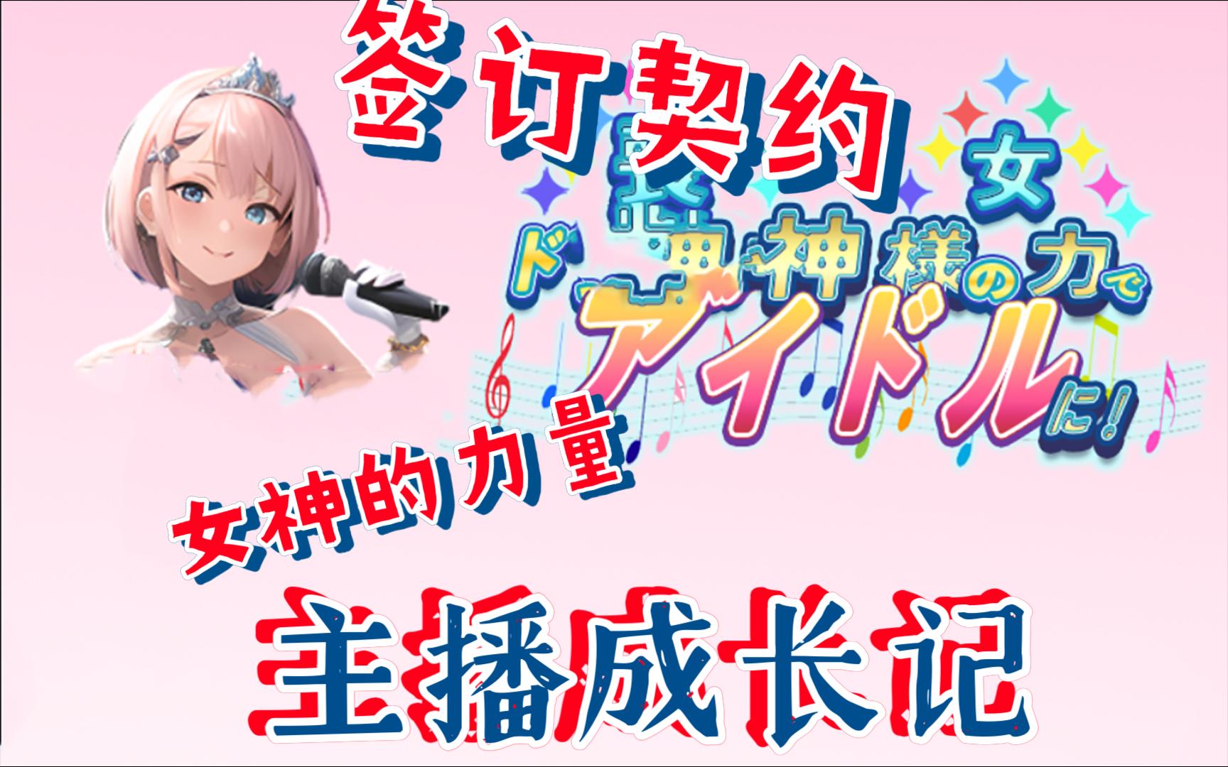 [PC游戏] [ONEONE1] 月食之魔女 Ver1.00 先行α版[大作RPG/4.1G]