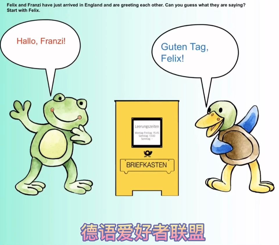 歌德学院儿童德语课程《跟Felix和Franzi学德语》1-1Hallo课件_哔哩哔哩_bilibili