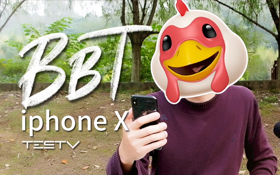 BB Time第101期：购买iPhone X 的一天_哔哩哔哩_bilibili