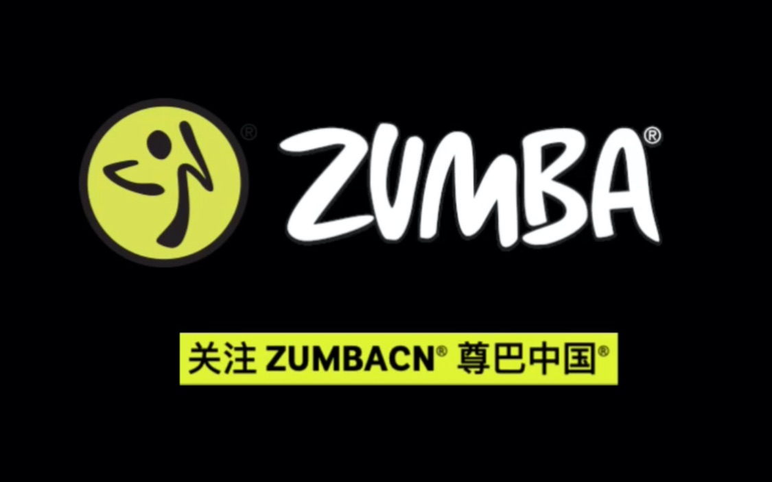 Zumba尊巴快乐减脂健身舞-Lucete En La Disco_哔哩哔哩_bilibili