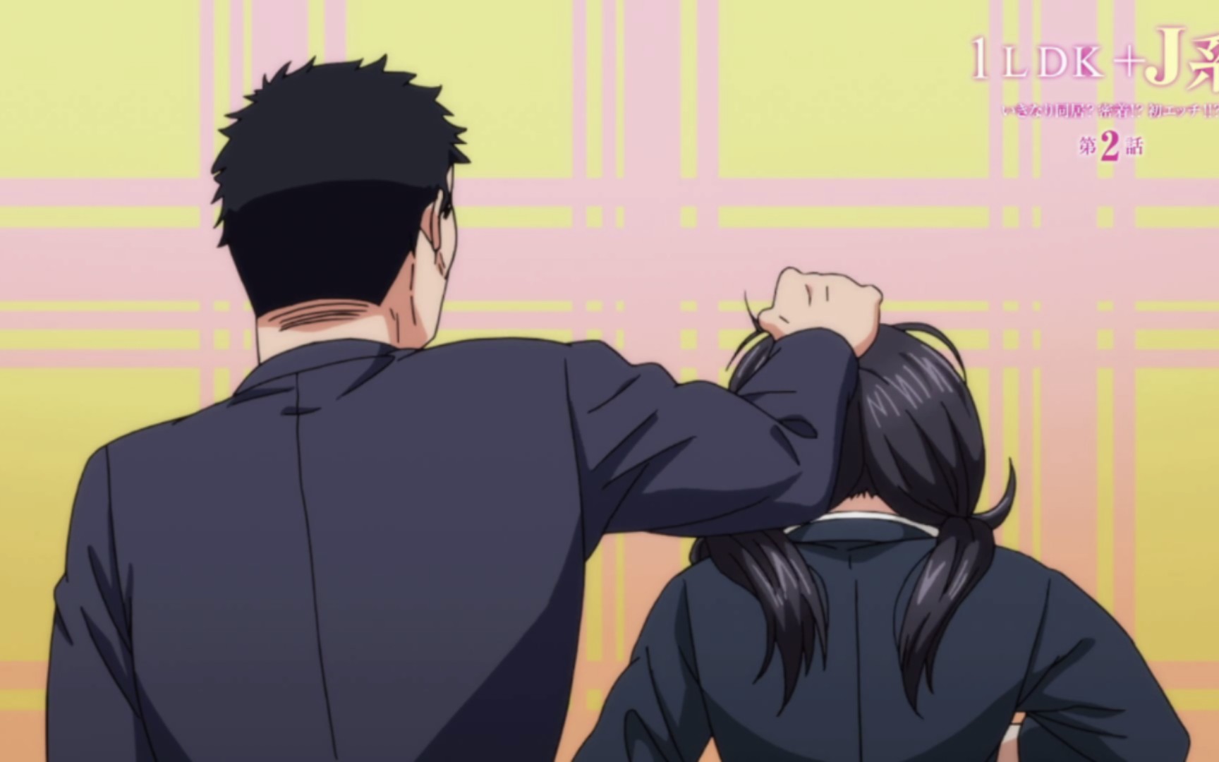 [2023/10/06]1LDK+J系 いきなり同居? 第二话预告 - 视频下载 Video Downloader