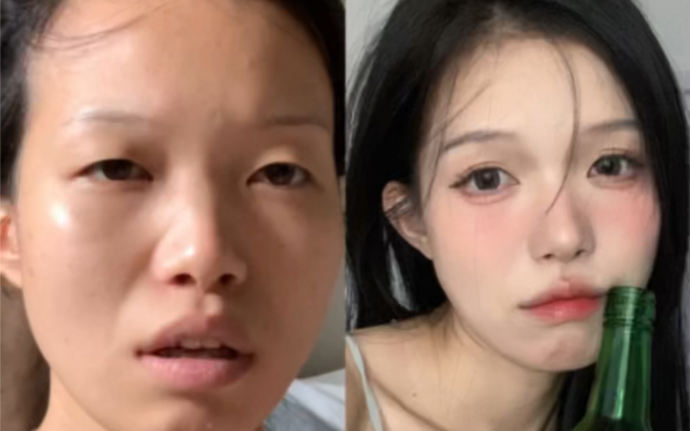 普通女孩一定要试试这个妆！ 哔哩哔哩
