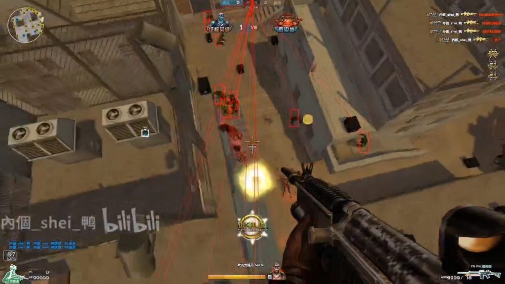 UCF30人生化工具小更新 - 视频下载 Video Downloader