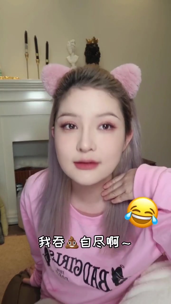 【种草】辣辣来撸妆 炒鸡详细的眼影教程就放在这里 别再寄头了对身体不好 哔哩哔哩