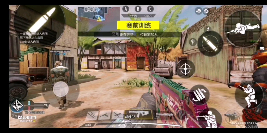 【codm】看看赛前训练可以整什么活_哔哩哔哩_bilibili