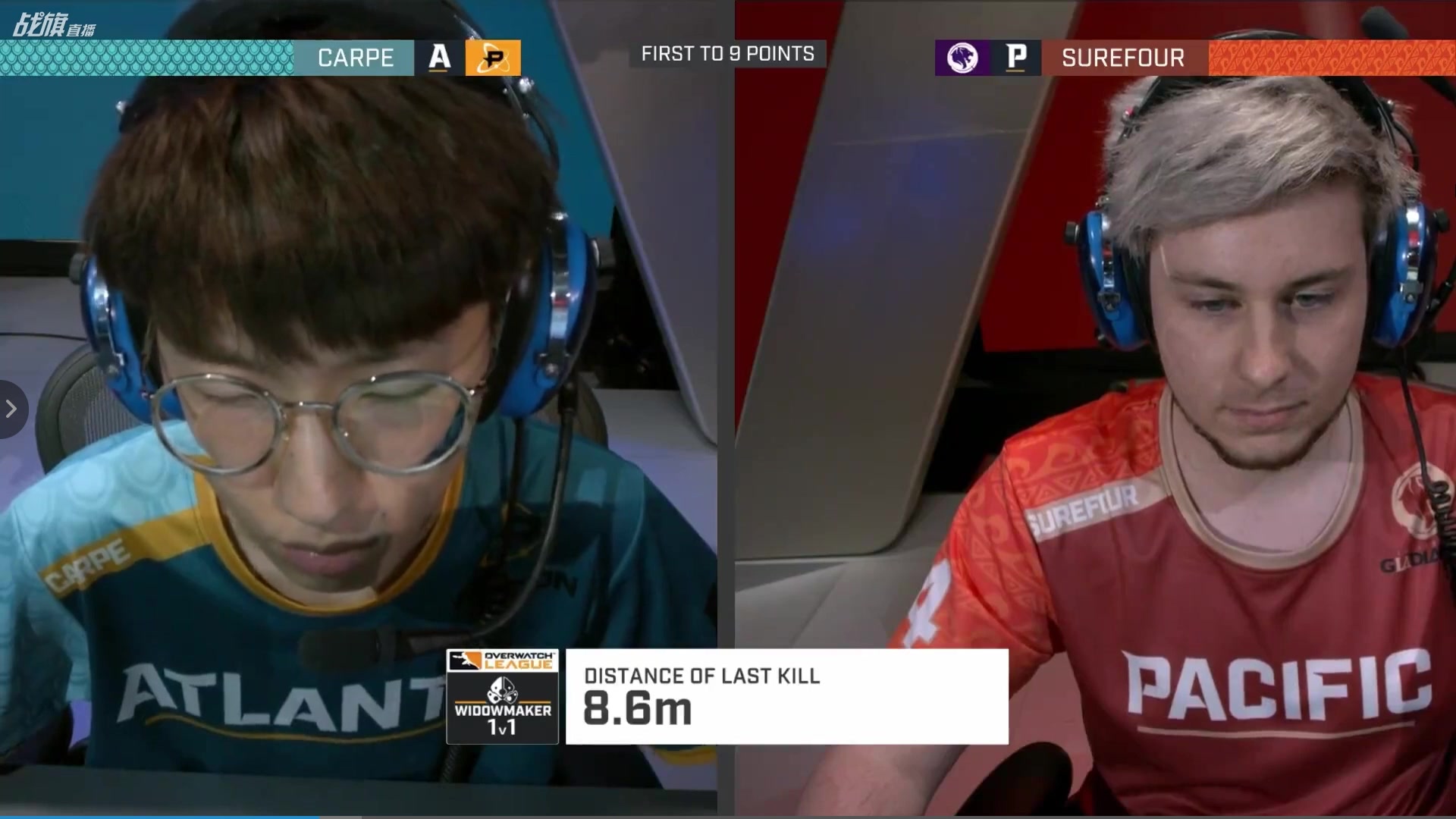 【OWL】黑百合1V1总决赛，Carpe对战Surefour_哔哩哔哩_bilibili