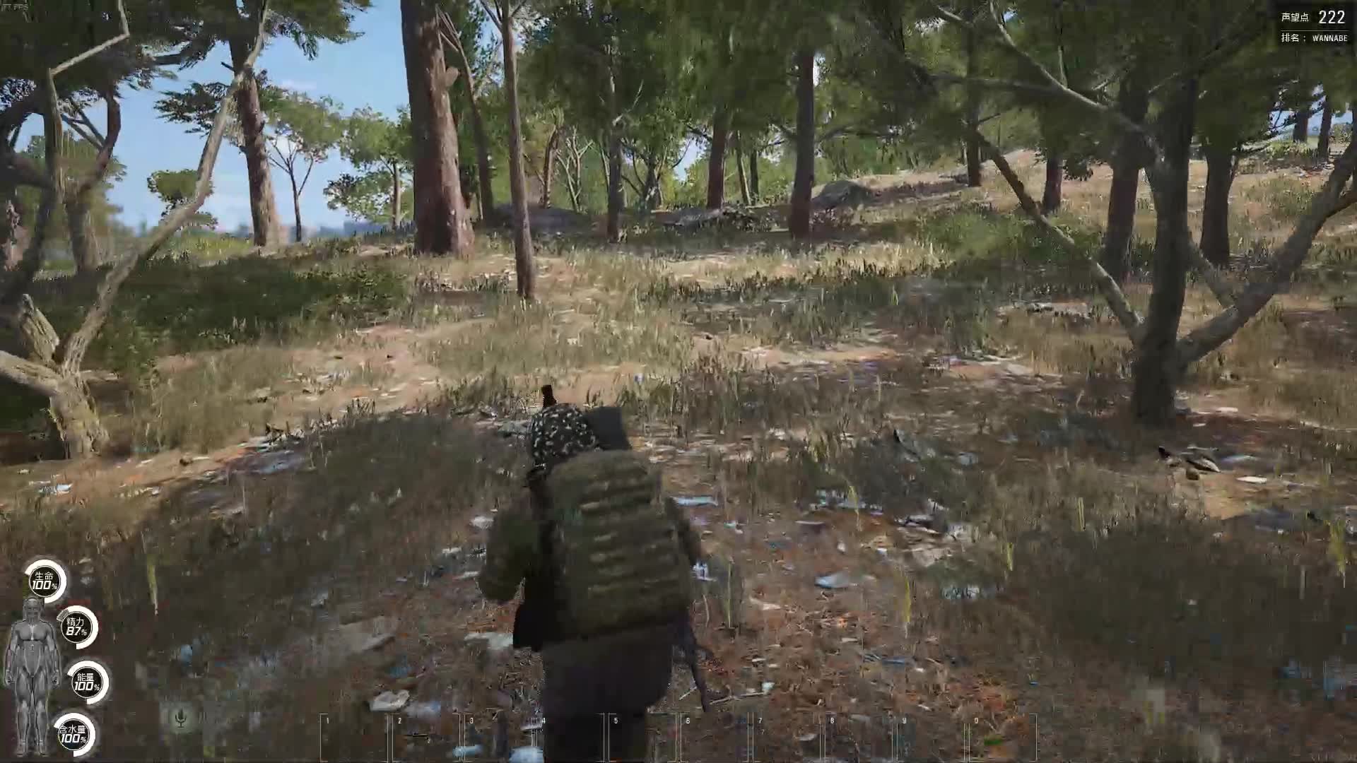 《SCUM人渣》捏人教程 人物属性技能解析 萌新教程 - 影音视频 - 小不点搜索