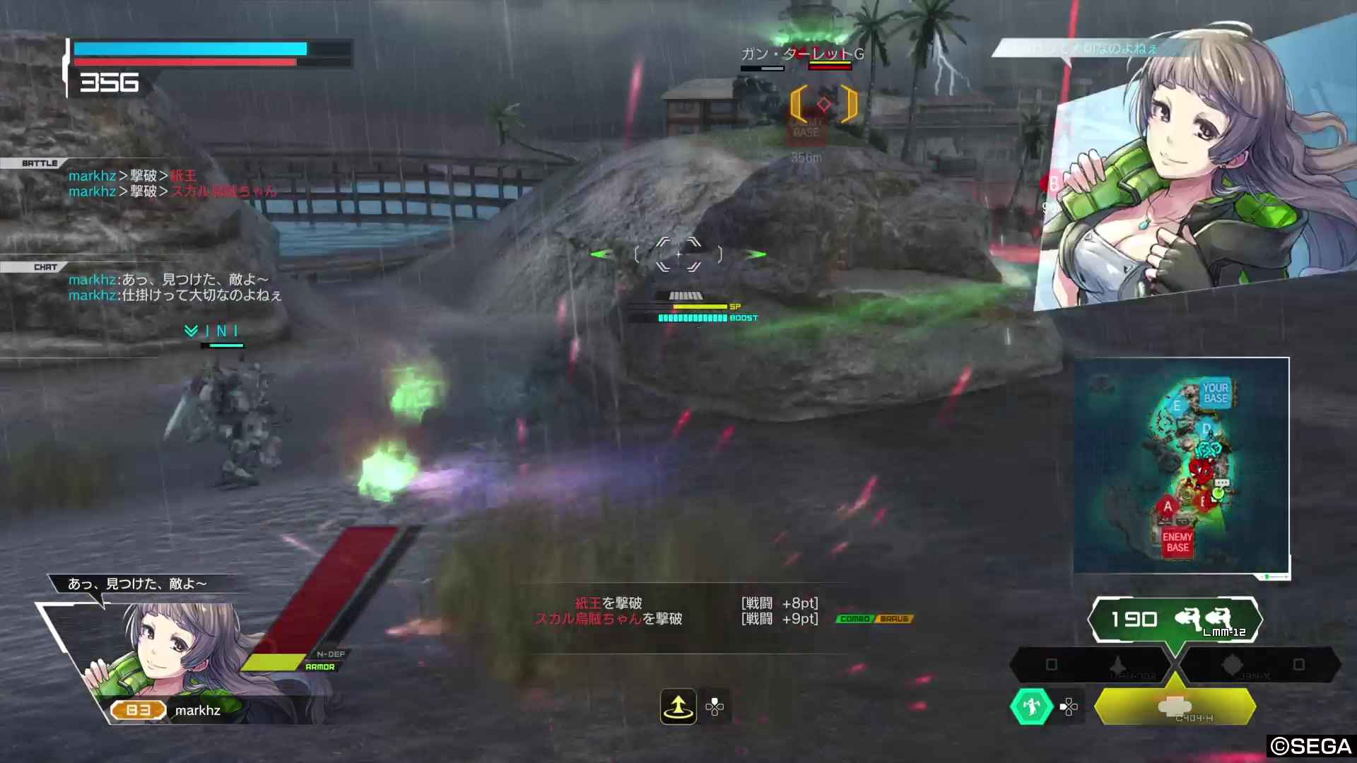 BORDER BREAK PS4版 无课金第80天 排名赛 沙岸 游击_哔哩哔哩_bilibili