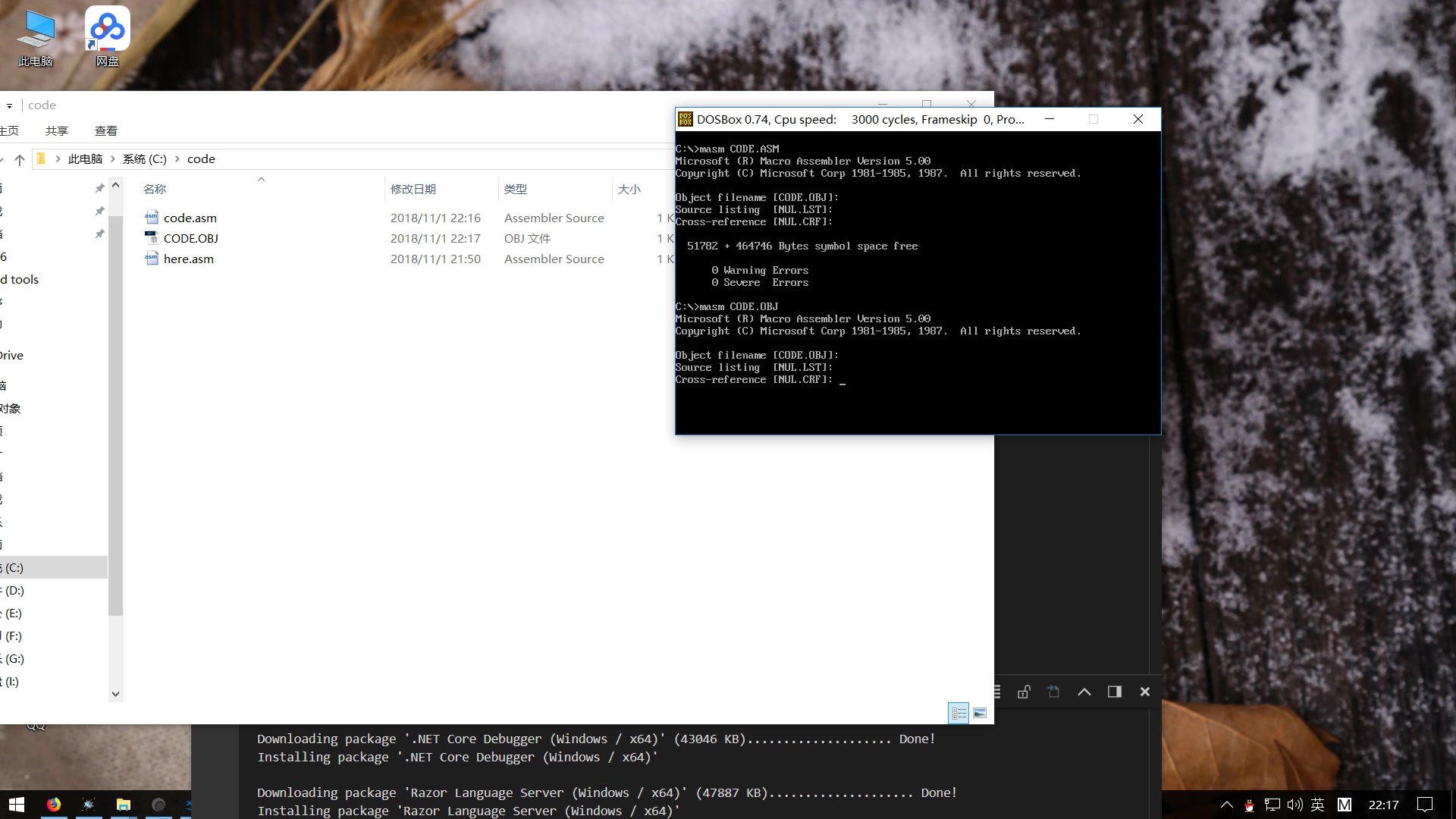 使用DOSBOX在win10中编写8086汇编程序_哔哩哔哩_bilibili