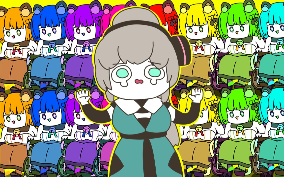 0 元 购，但 主 角 是 轮 椅【手绘Ngana Rindu】-兰音Reine-兰音Reine-哔哩哔哩视频