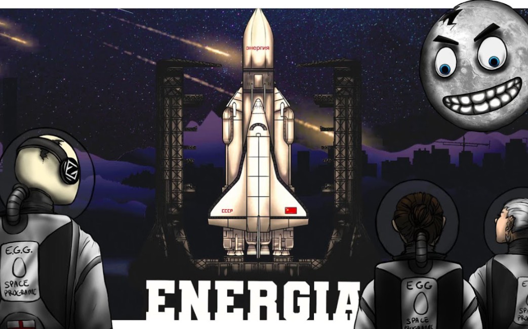 Alan Aztec - Energia (feat. Professional Gopnik)_哔哩哔哩_bilibili