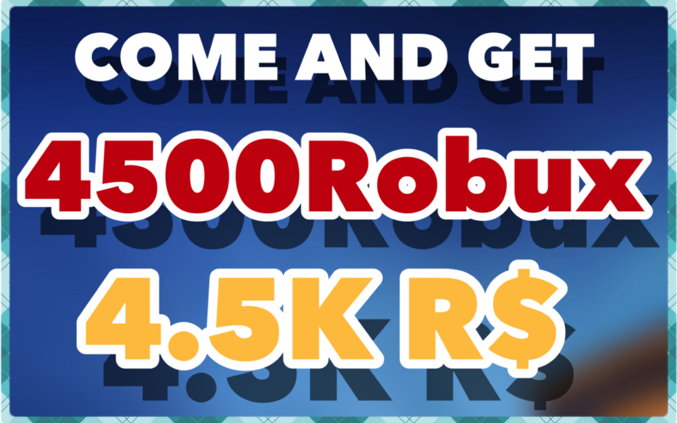 【Roblox】Roblox白嫖福利！快来白嫖R币！（送robux） - 哔哩哔哩